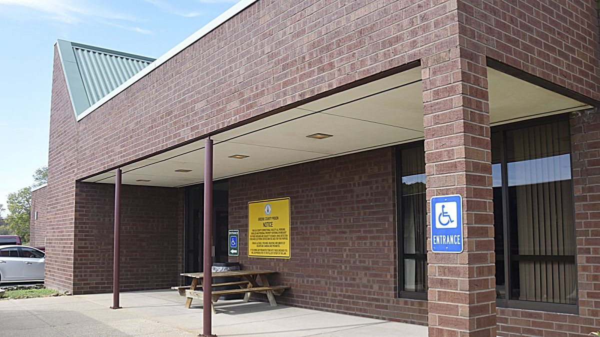 Police: Two Greene County jail inmates assaulted prisoner in shower ...